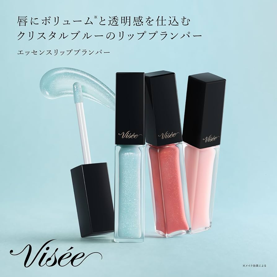 Visee Essence Lip Plumper - 3 colours – SKIN.TO
