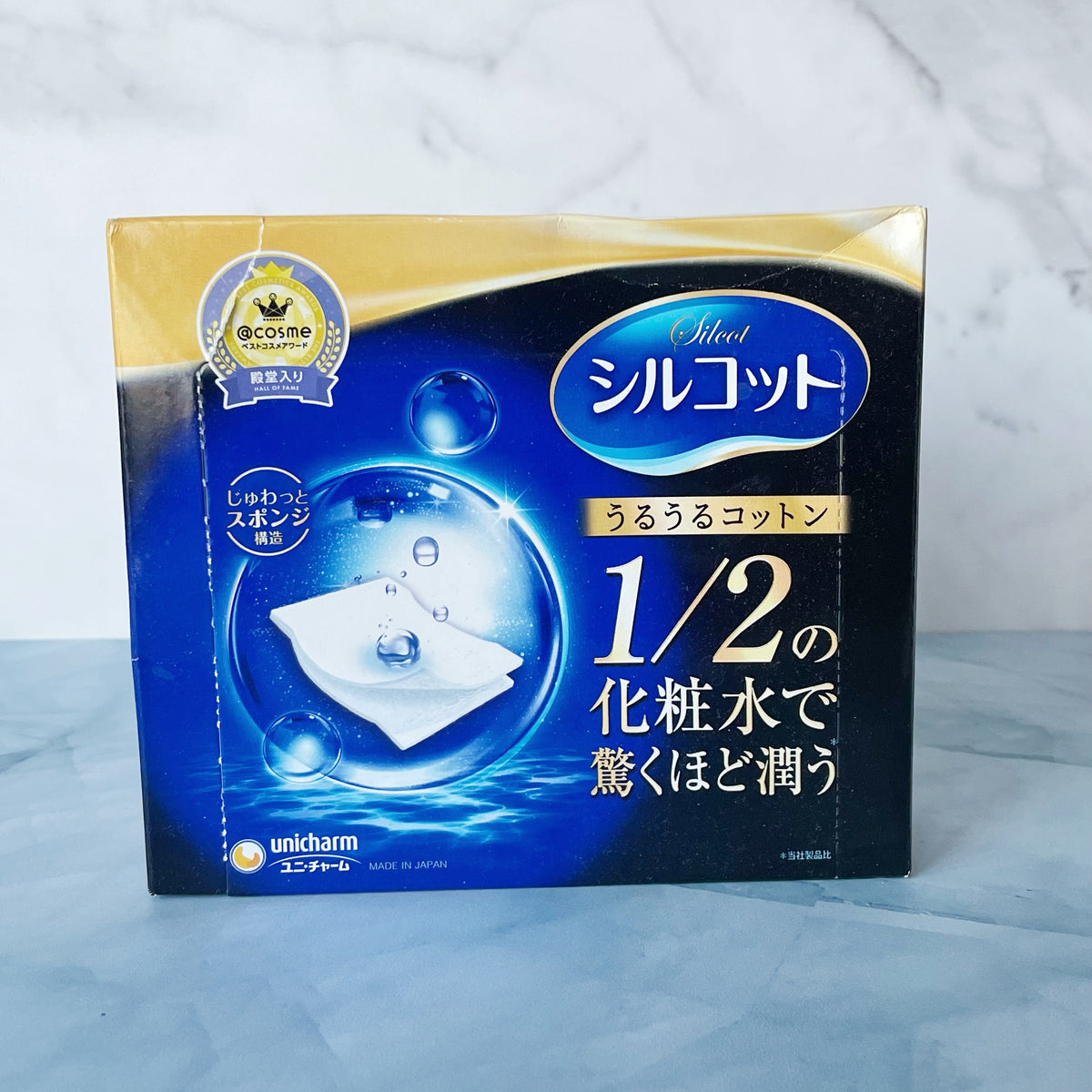 Japanese Skincare Canada | Silcot Uru uru Cotton Pads – SKIN.TO